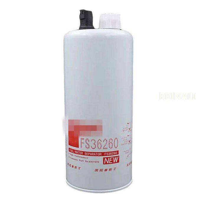Fleetguard Spin-on Fuel/Water Separator FS36260 | FleetPride